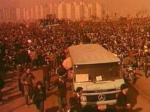 For Freedom (Baraye Azadi) - 1979 - The Revolution of Images